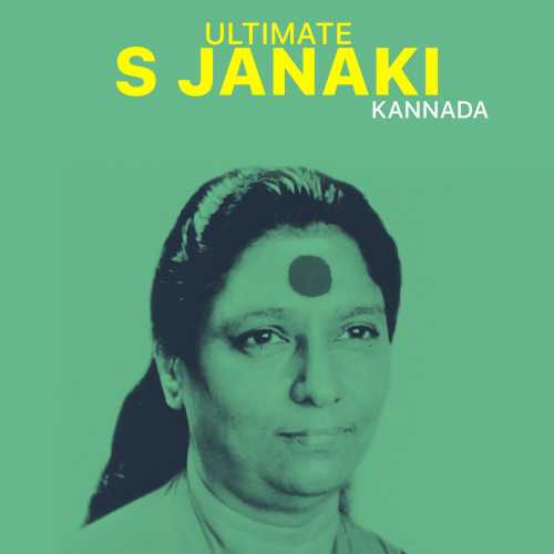 Ultimate S Janaki - Kannada Songs Playlist: Listen Best Ultimate S Janaki - Kannada MP3 Songs on ...