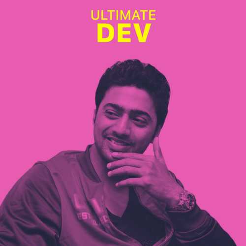 Ultimate Dev Songs Playlist: Listen Best Ultimate Dev MP3 Songs on ...