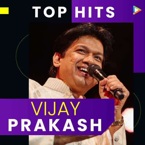 Hits of Vijay Prakash Songs Playlist: Listen Best Hits of Vijay Prakash ...