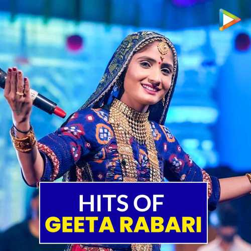 Hits of Geeta Rabari Songs Playlist: Listen Best Hits of Geeta Rabari ...