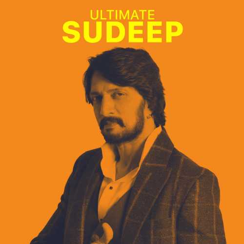Ultimate Sudeep Songs Playlist: Listen Best Ultimate Sudeep MP3 Songs ...