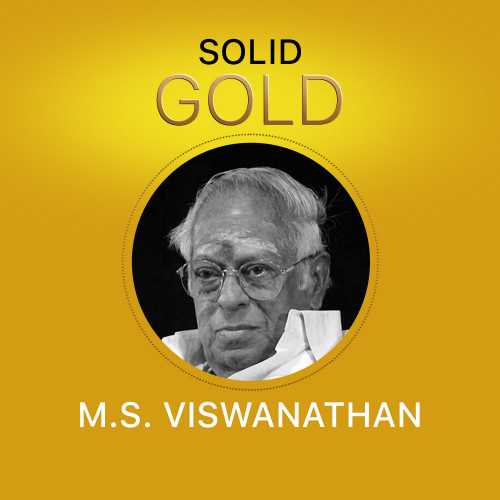 Solid Gold - MS Viswanathan Songs Playlist: Listen Best Solid Gold - MS ...