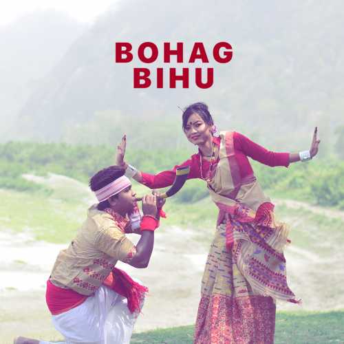 Bohag Bihu Songs Playlist: Listen Best Bohag Bihu MP3 Songs on Hungama.com