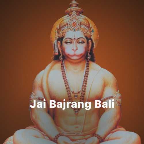 Jai Bajrang Bali Songs Playlist: Listen Best Jai Bajrang Bali MP3 Songs ...